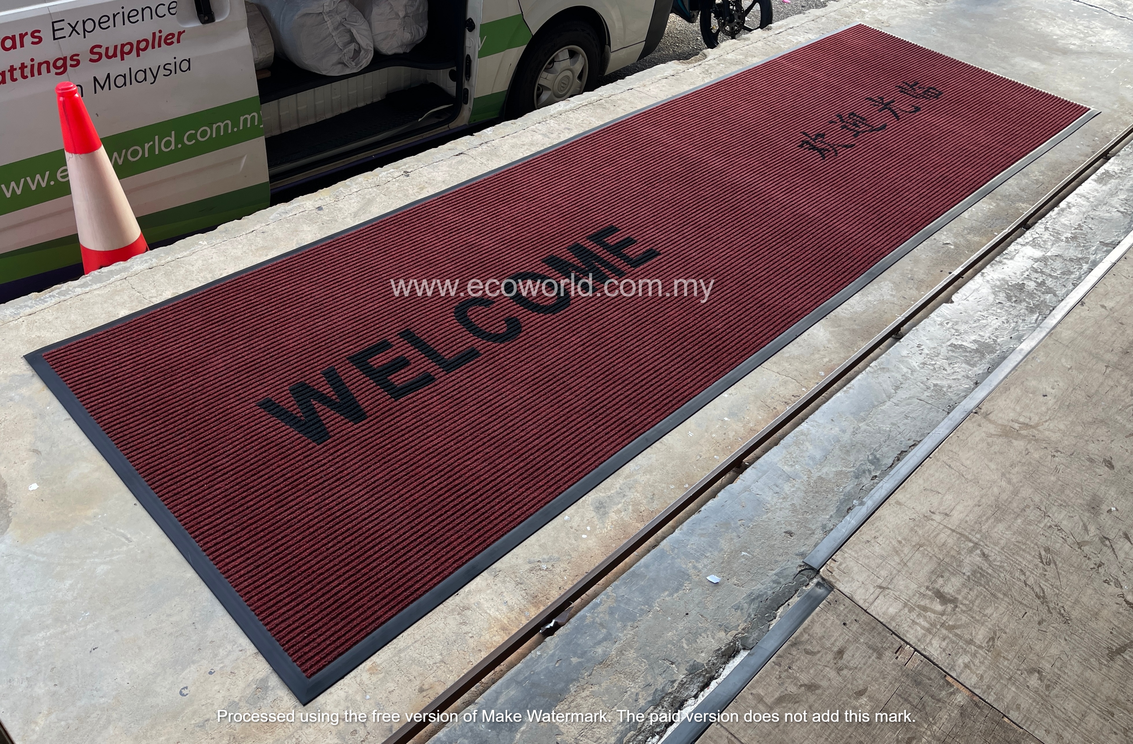 Needle Rib Mat c/w Customise WELCOME